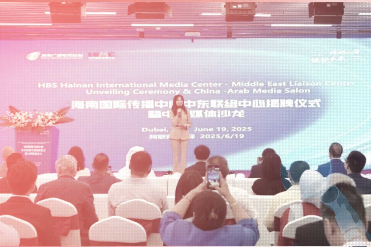 China Unveils New MCN Rules - China Media Project China Unveils New MCN Rules - China Media Project