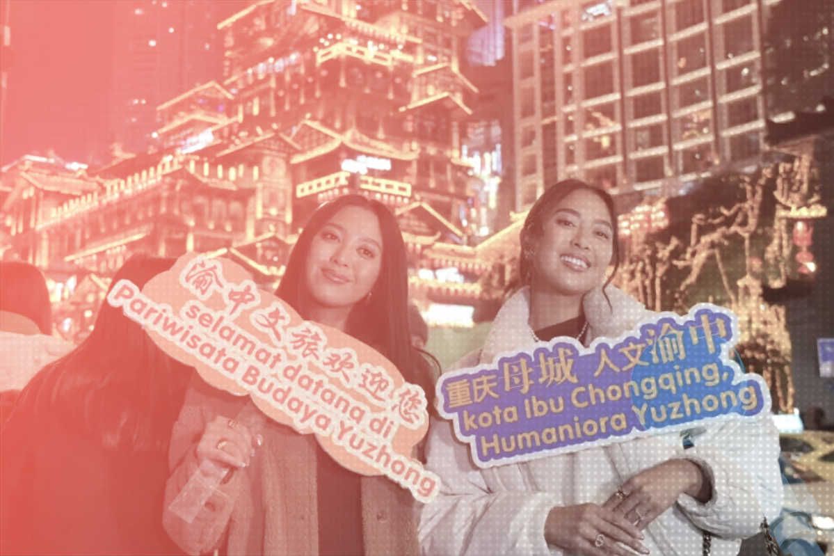 CCP Slogans for 2021 - China Media Project