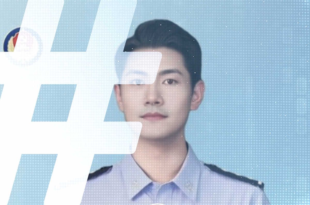 Agent 012339 Reports for Duty - China Media Project