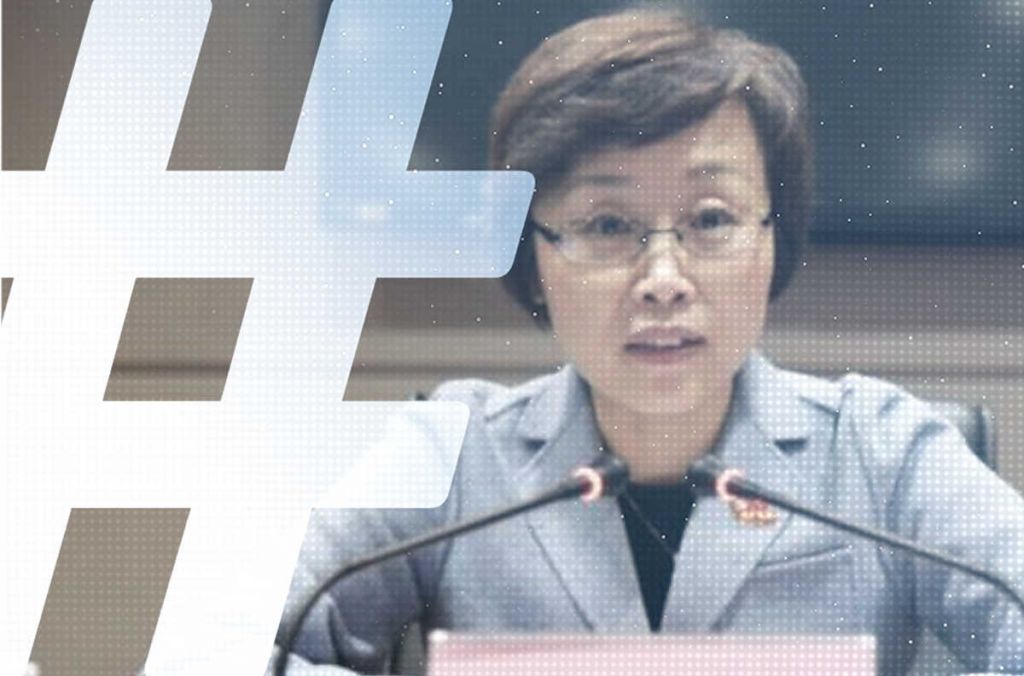 Code Pink, Code Red - China Media Project