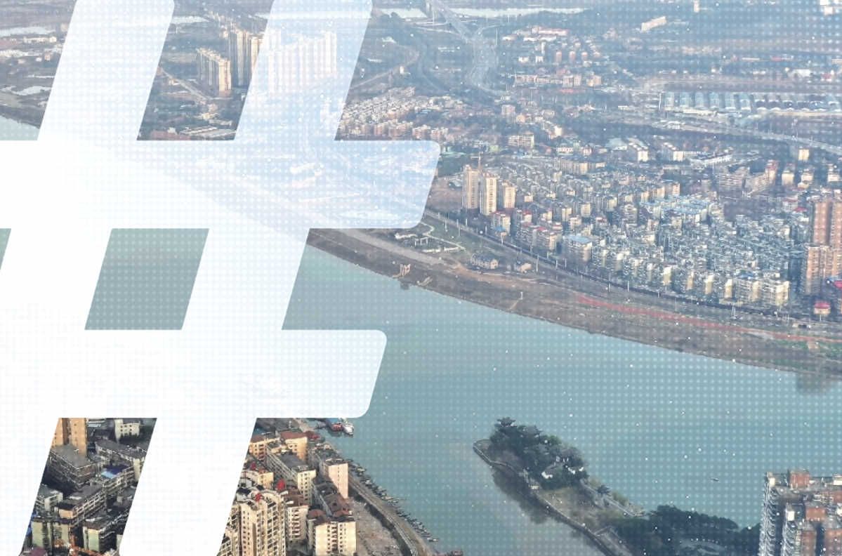 China Unveils New MCN Rules - China Media Project China Unveils New MCN Rules - China Media Project