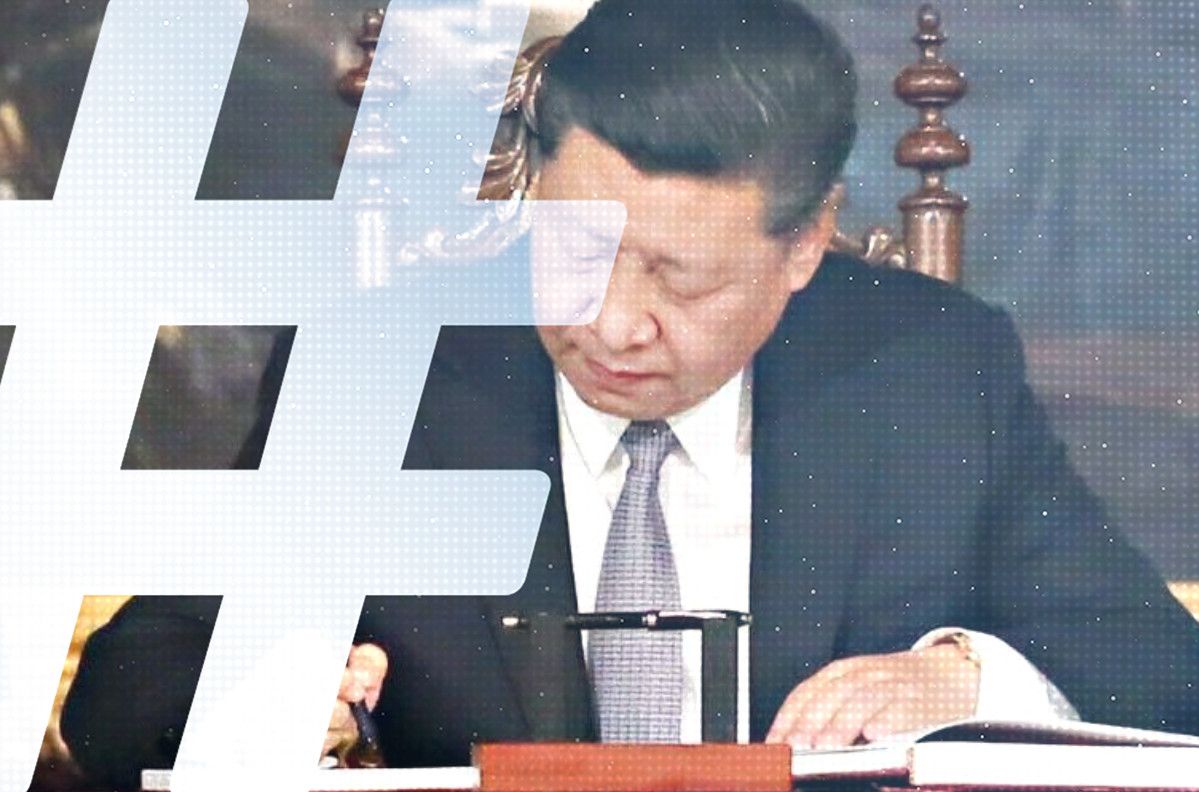 China Unveils New MCN Rules - China Media Project China Unveils New MCN Rules - China Media Project