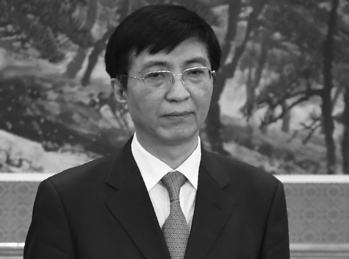 Signals From Xi’s Speech on Ideology | China Media Project