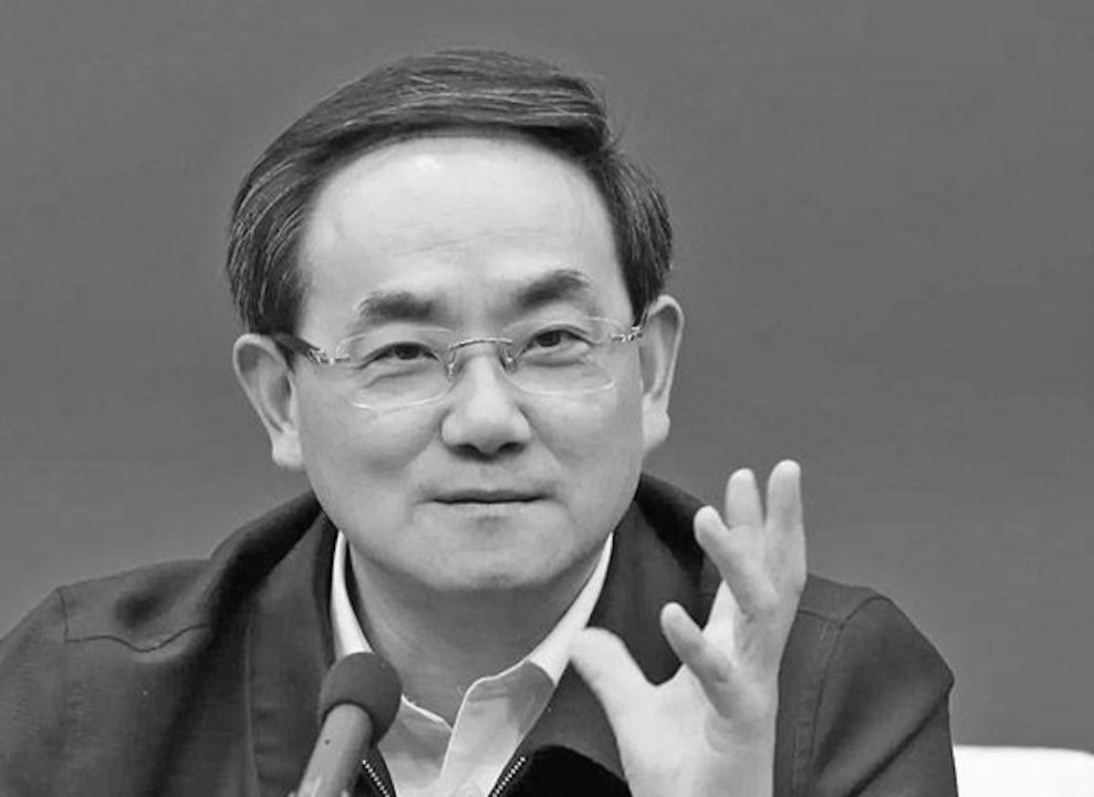 Xu Lin Takes the Helm at Information Office | China Media Project