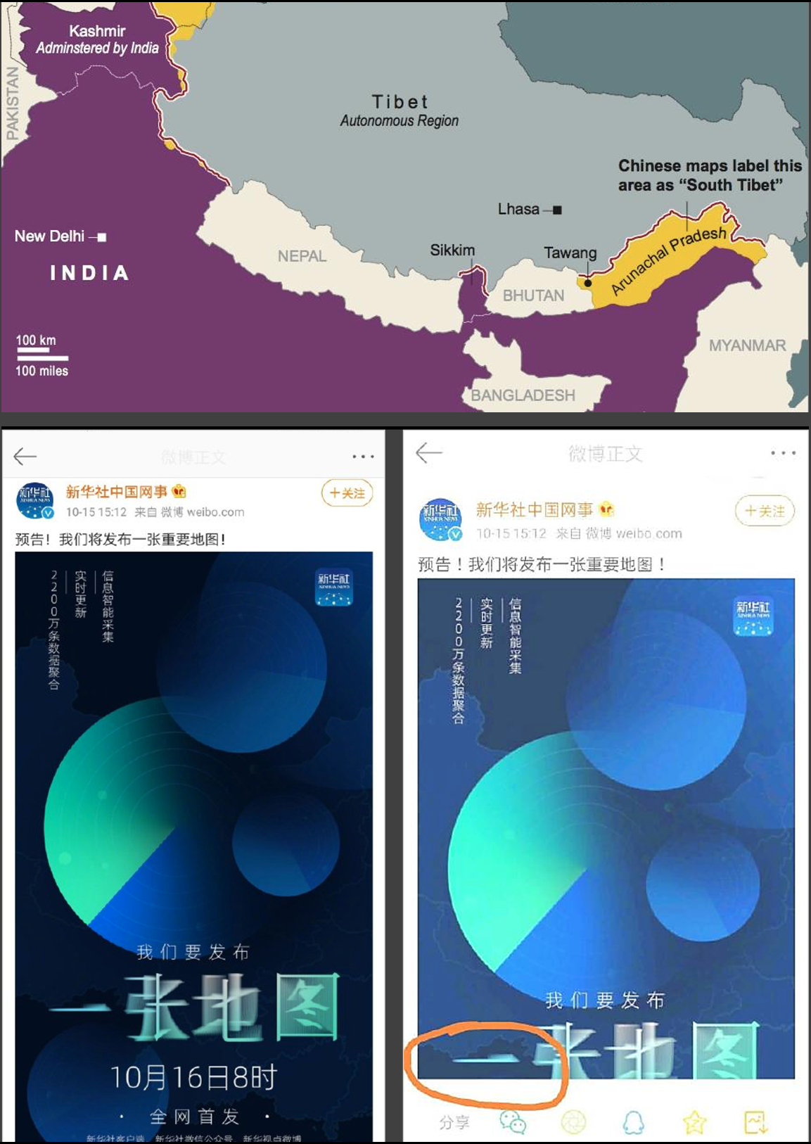Xinhua, Faux Pas | China | Before It's News