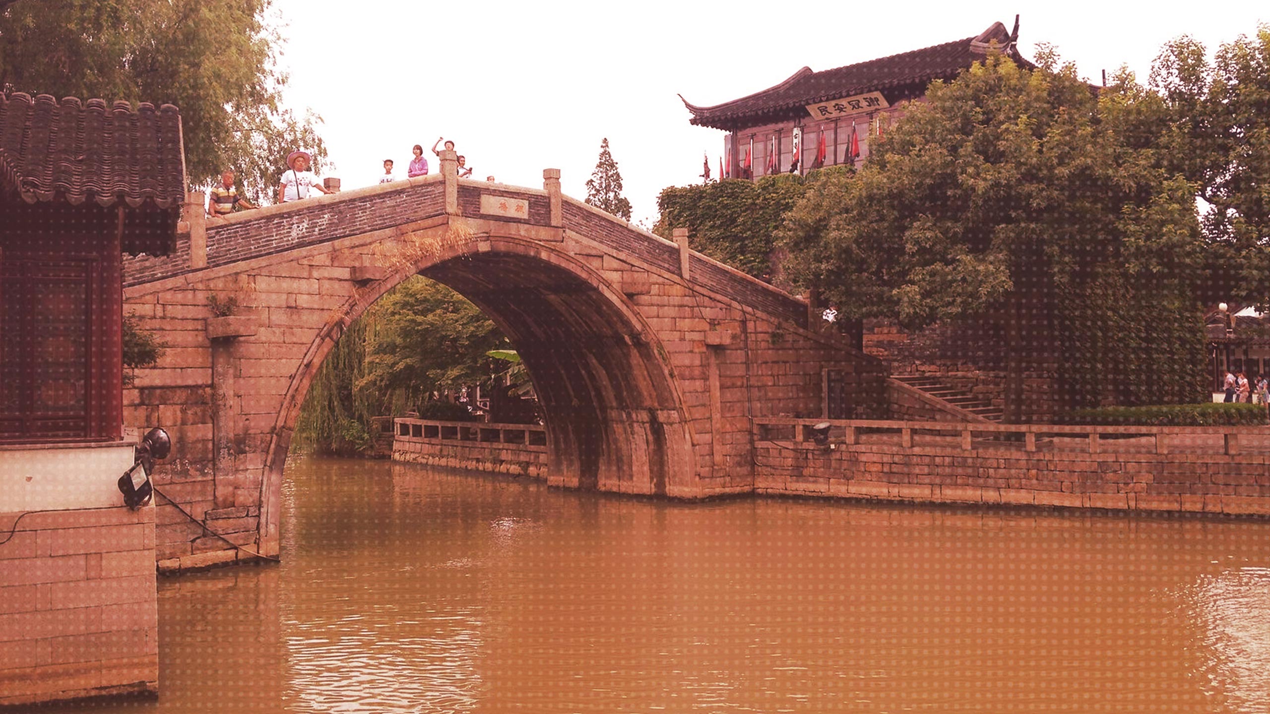 Fengqiao Experience - China Media Project