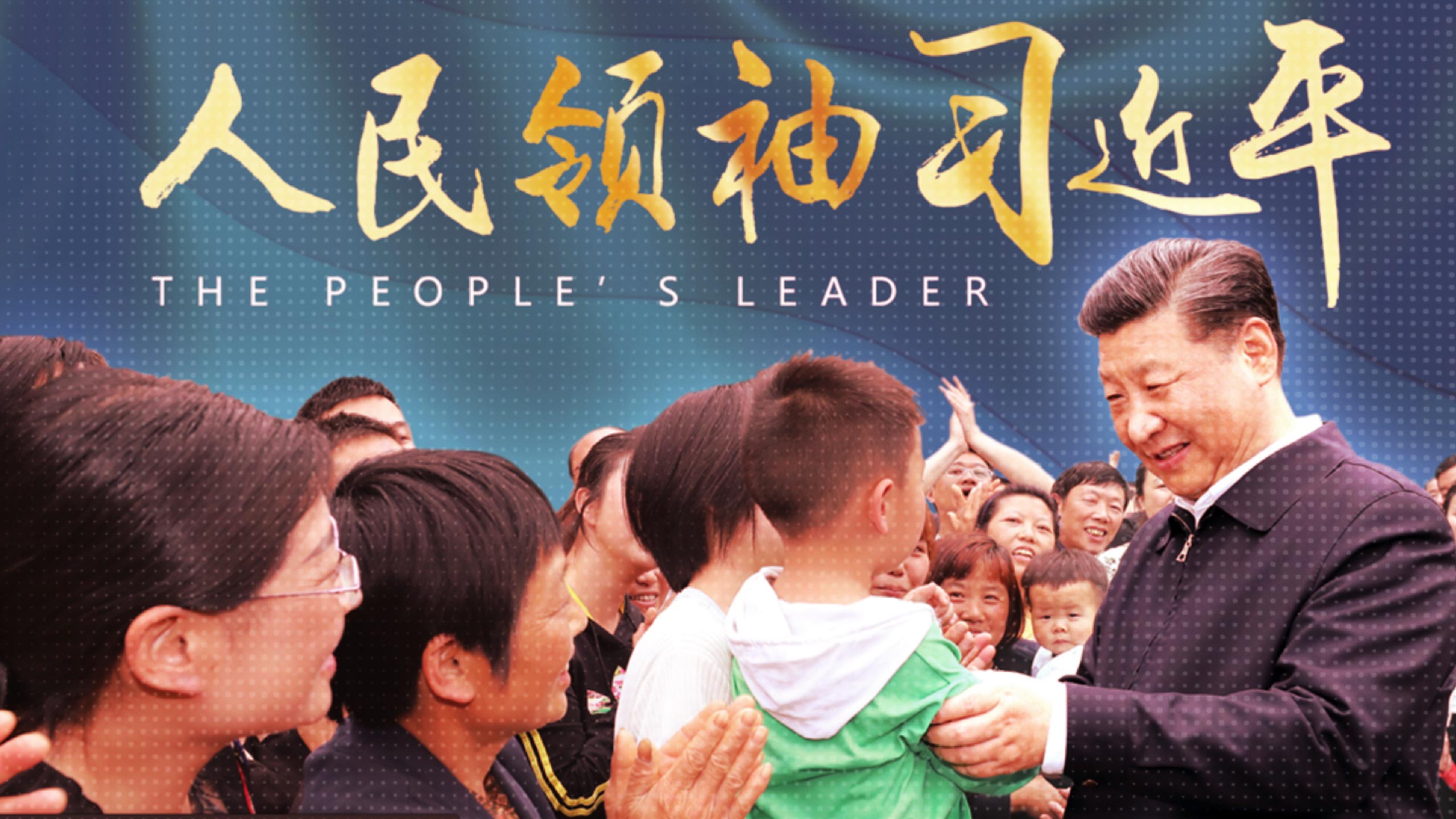 Politburo member Li Changchun wags his finger in the earthquake zone ...