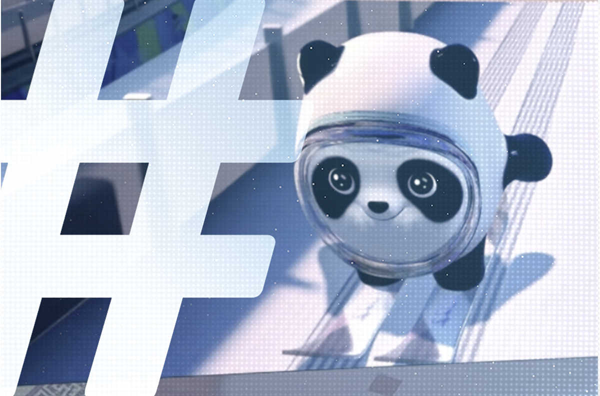 Fluff Diplomacy - China Media Project