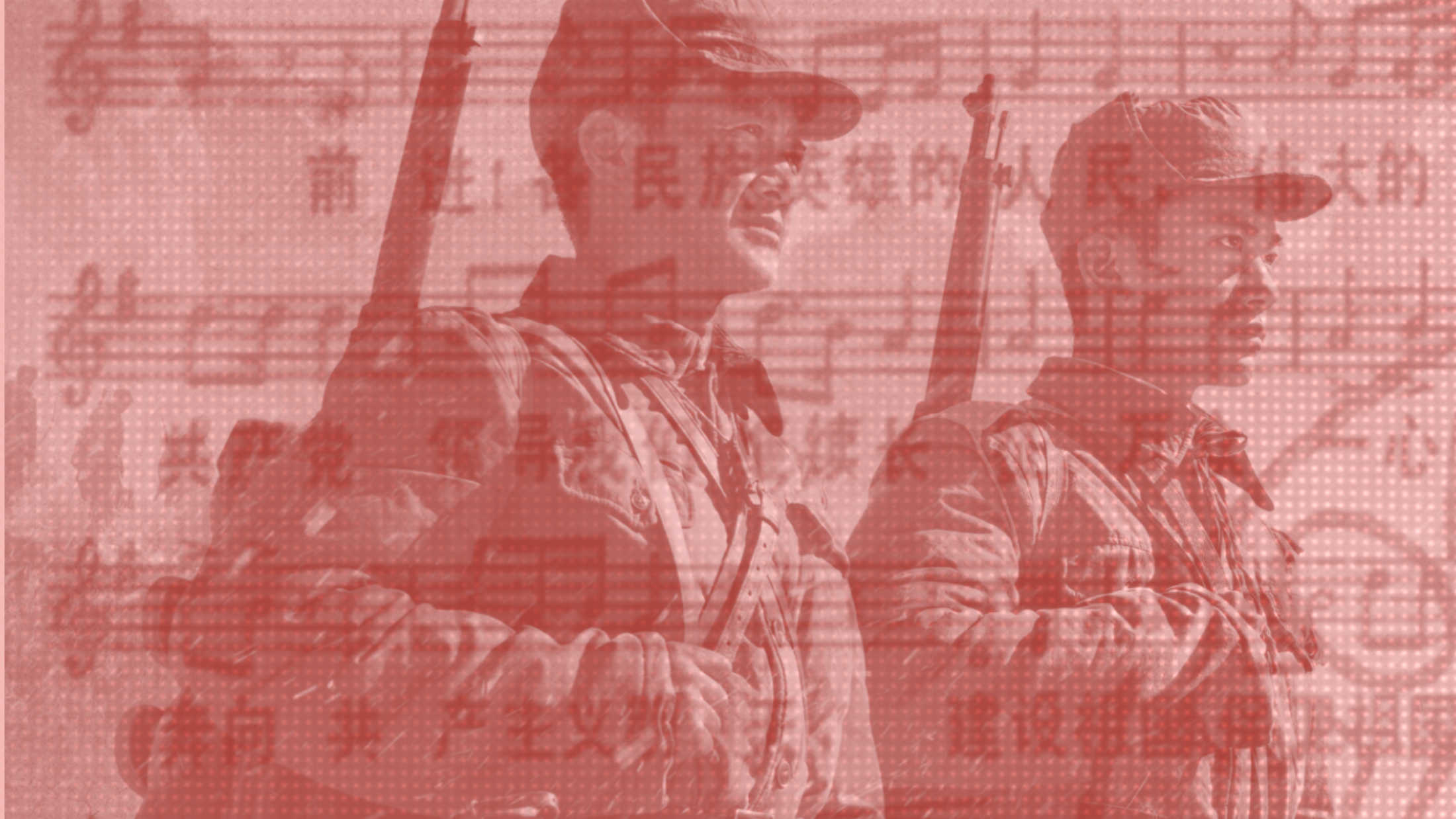 Main Melody - China Media Project