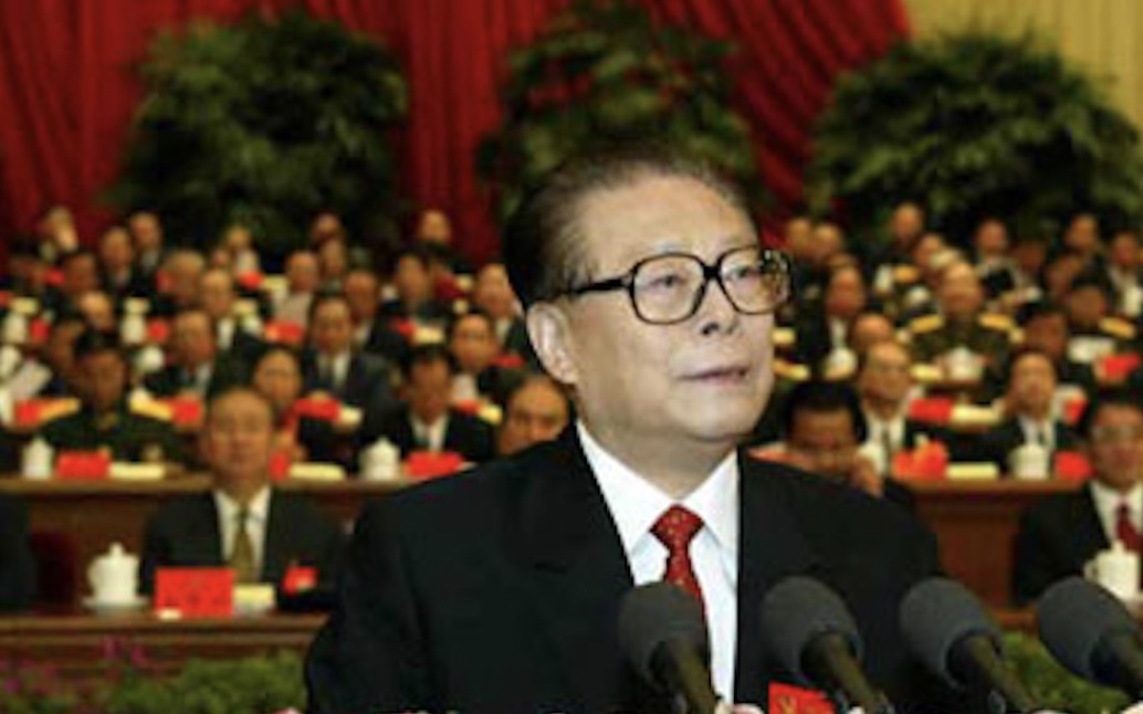 The Long and Short of the CCP Congress - China Media Project