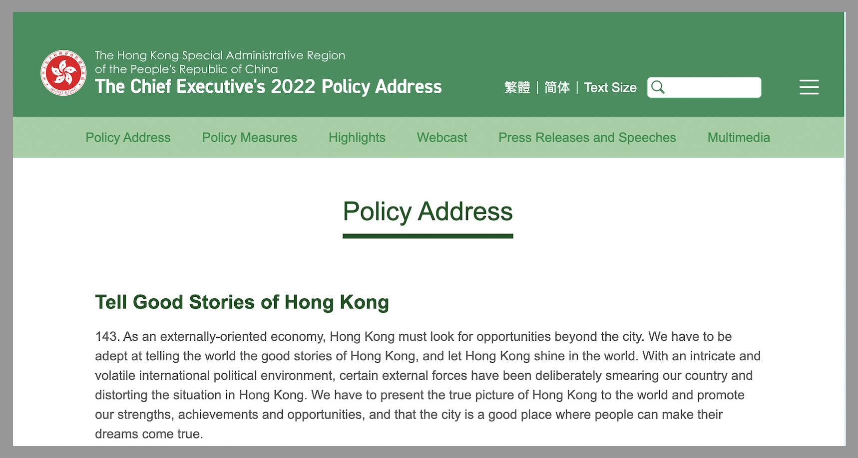 In Hong Kong, Learning to Speak Like the CCP - China Media Project