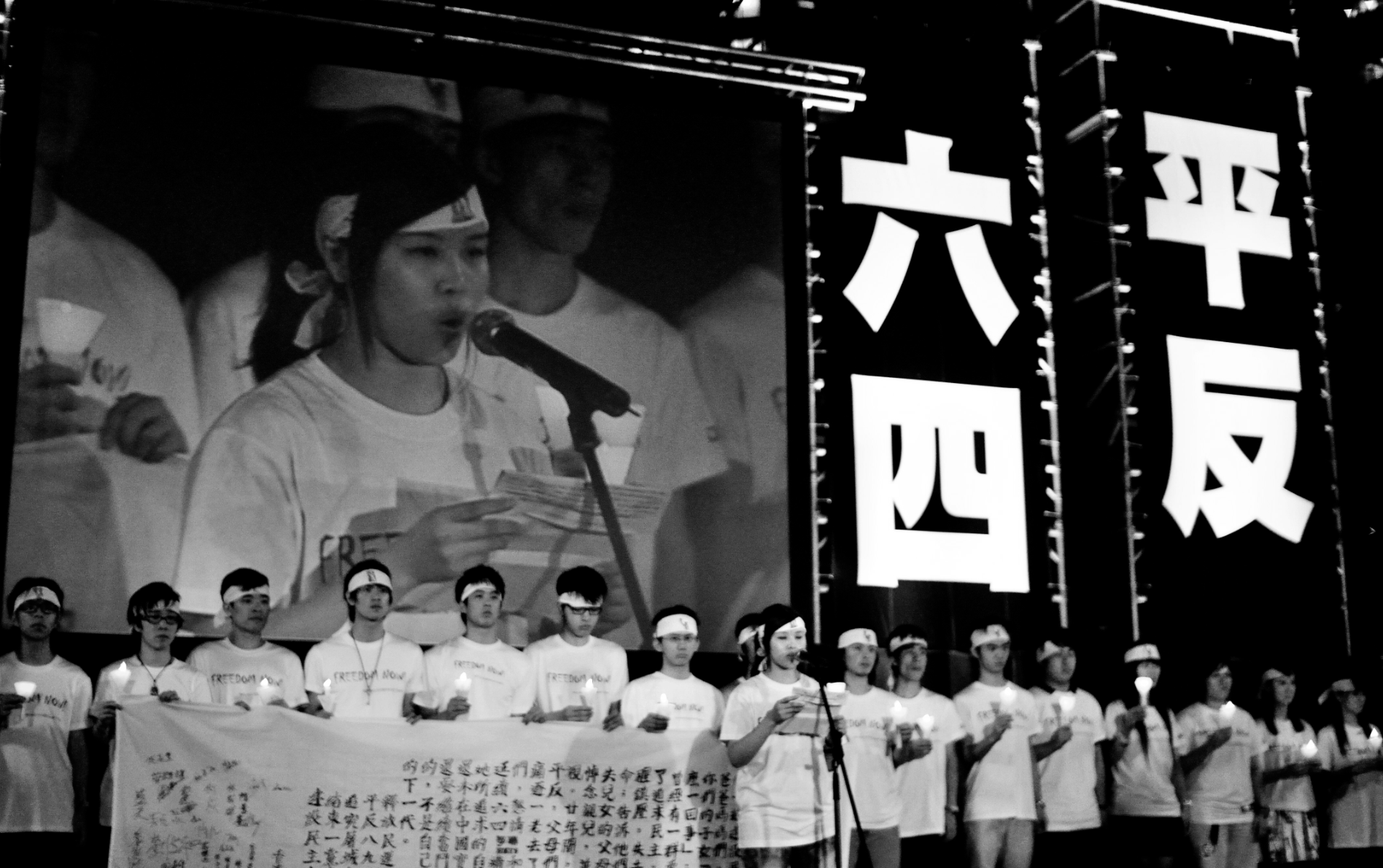 'Fighting to Remember' June 4th in Hong Kong - China Media Project