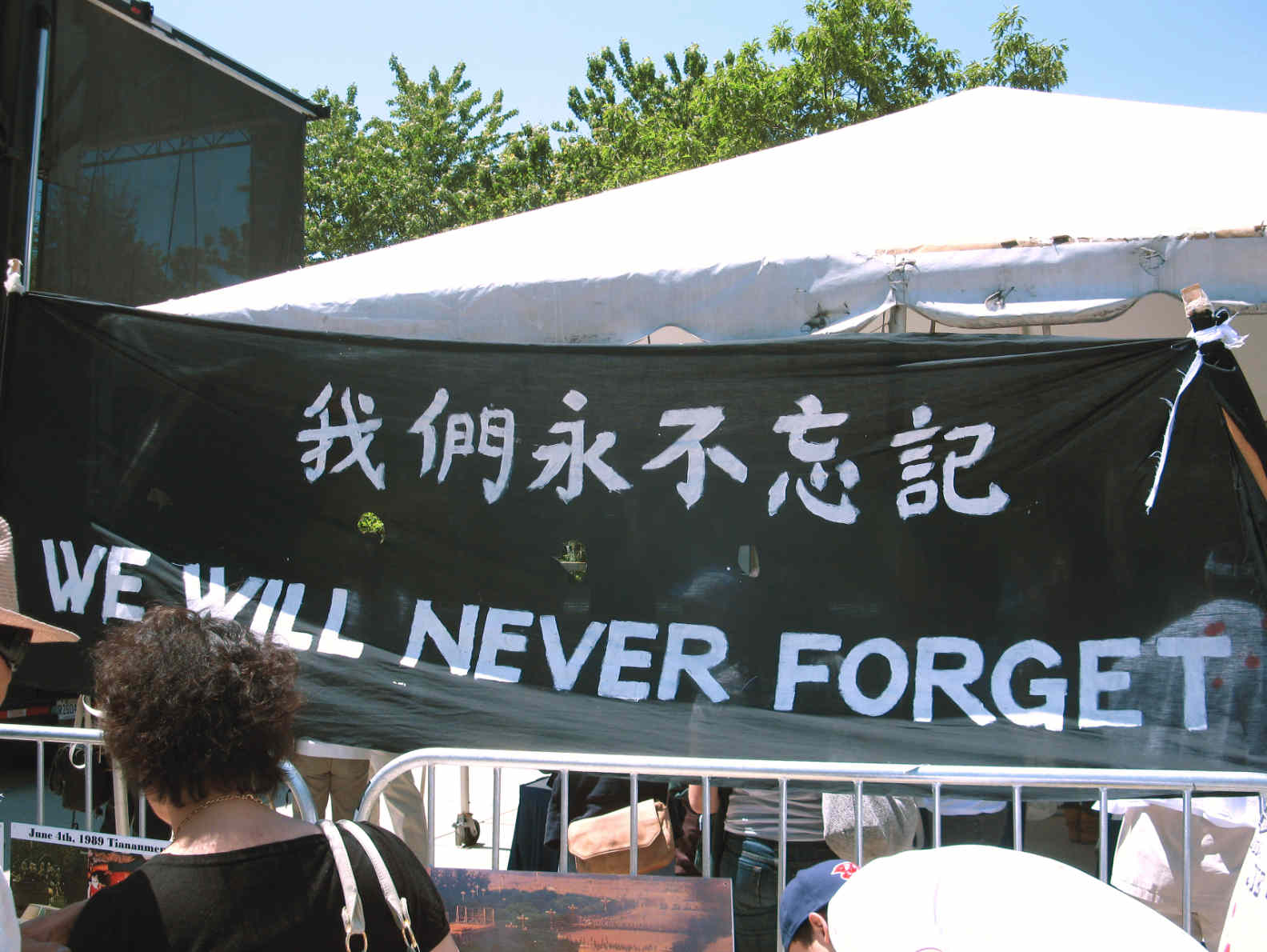 'Fighting to Remember' June 4th in Hong Kong - China Media Project