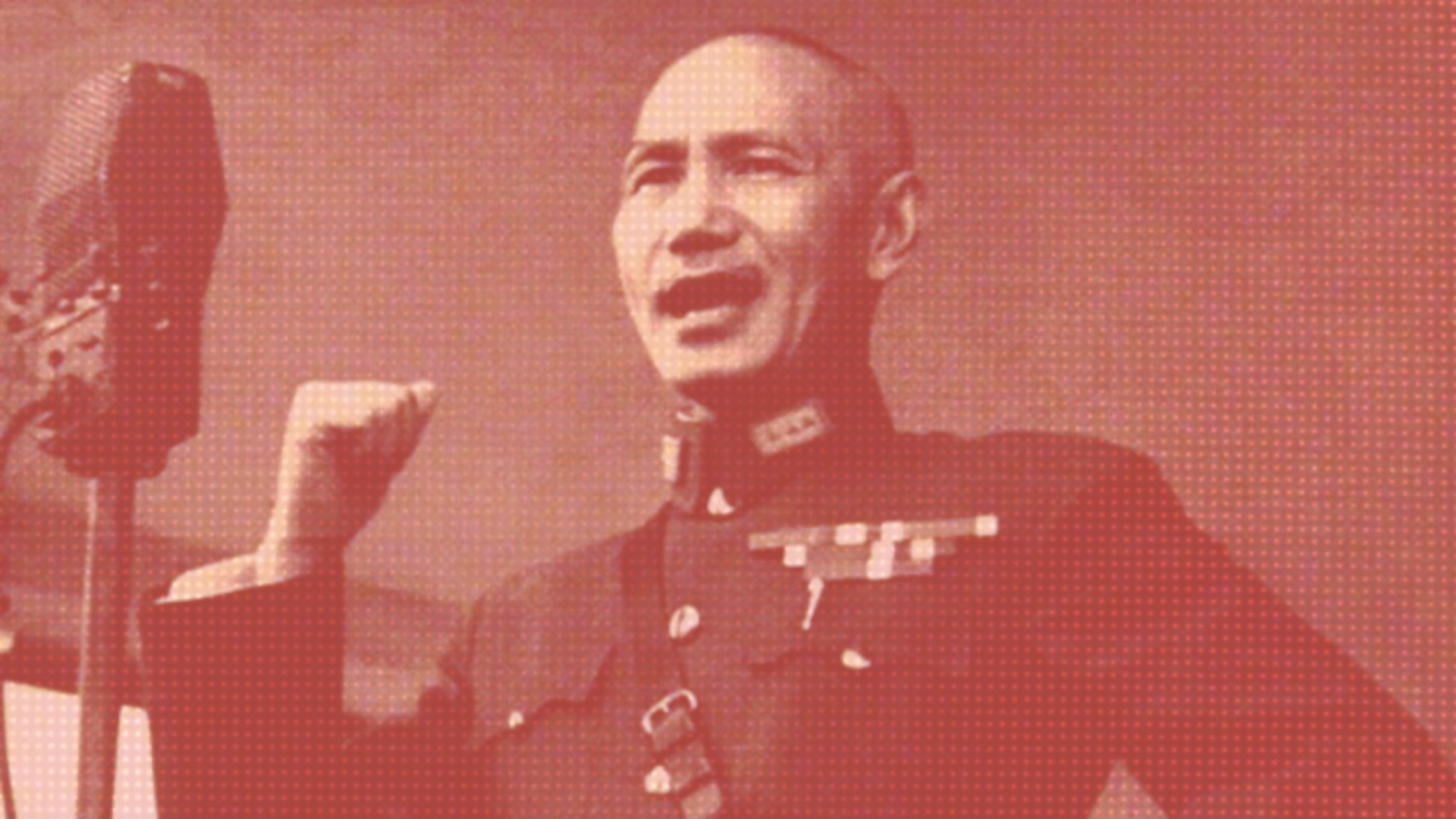 Dictator - China Media Project