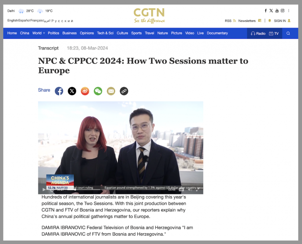 Blank Slates for the Two Sessions - China Media Project