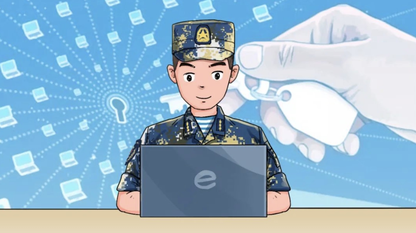 Scaling the Wall - China Media Project