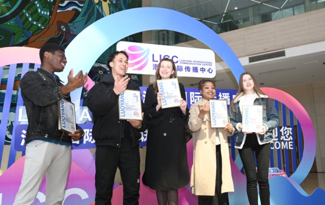 New Messages from China’s Ancient Capital - China Media Project